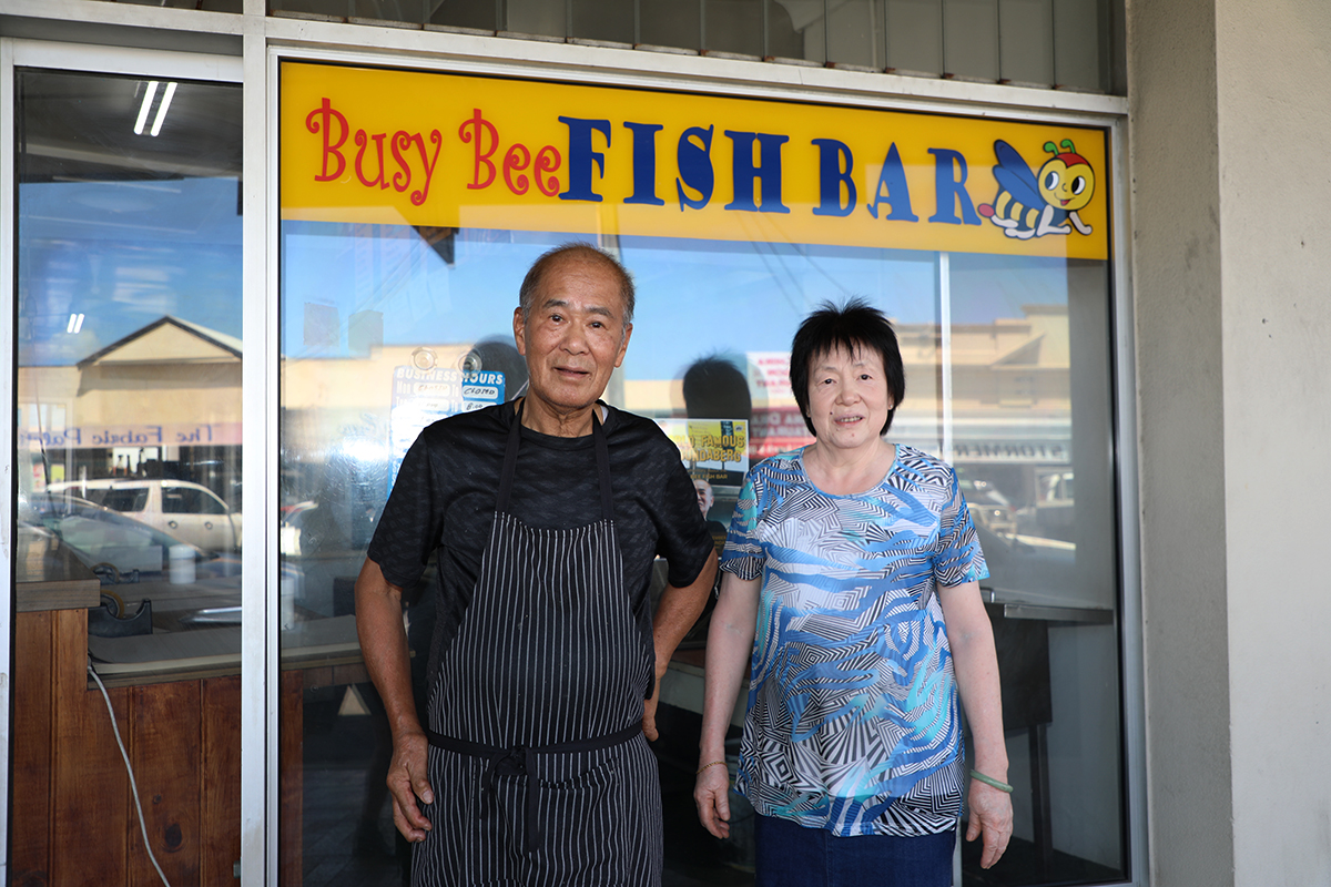 Documentary captures five decades of Busy Bee – Bundaberg Now