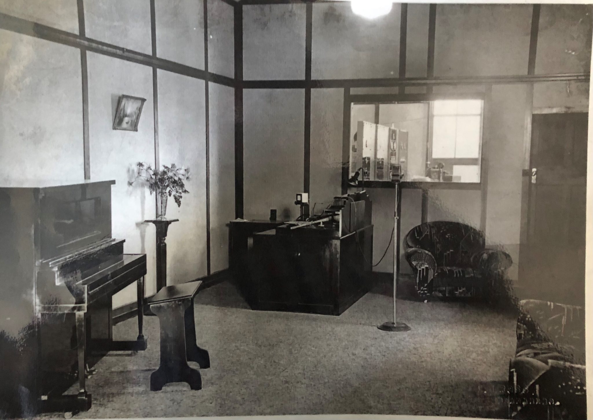 4BU celebrates 85 years of Bundaberg radio – Bundaberg Now